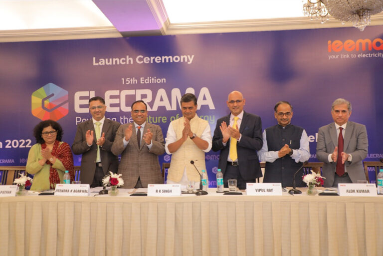 About Us – ELECRAMA